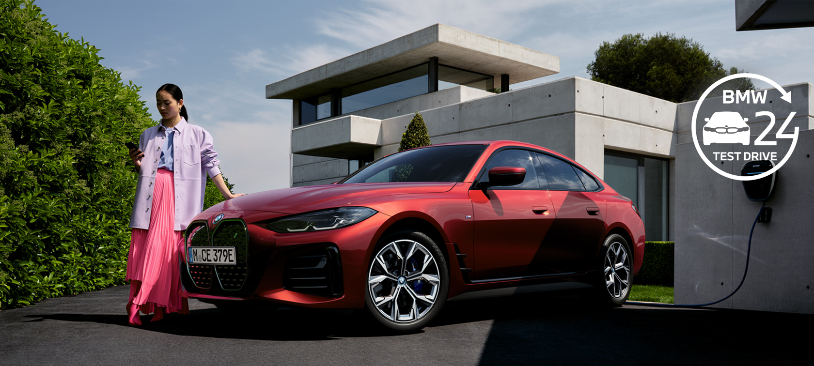 Kobe BMW 店舗一覧 | BMW 正規ディーラー