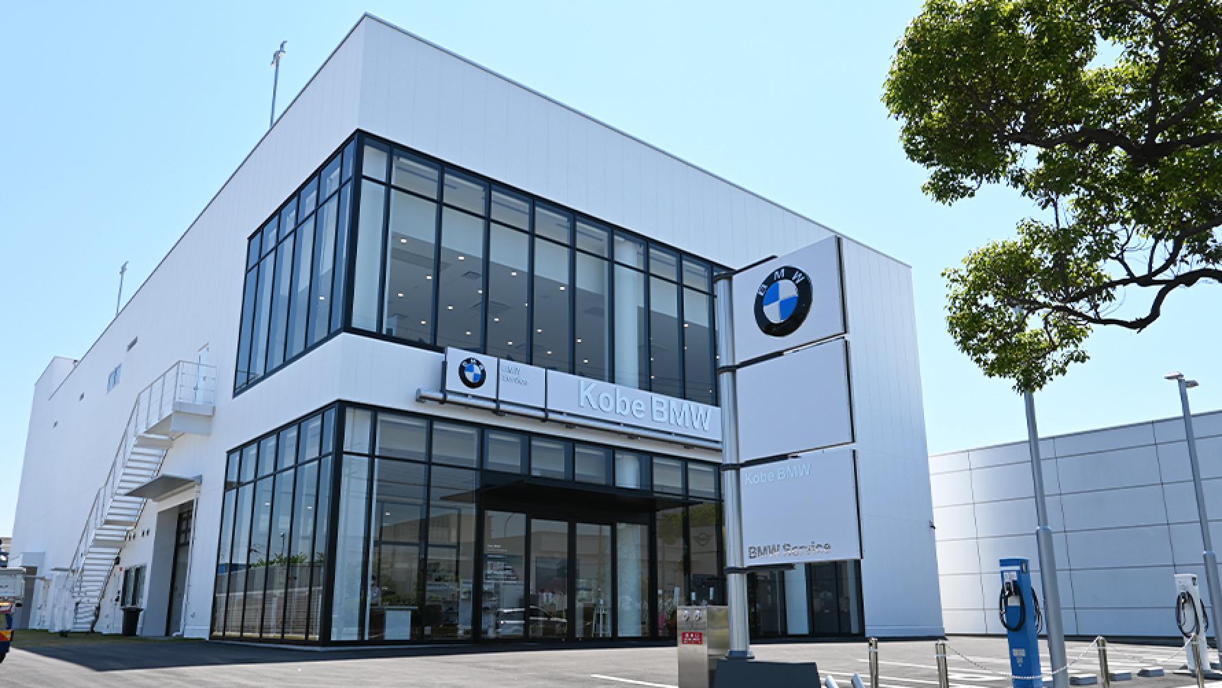 Kobe BMW 店舗一覧 | BMW 正規ディーラー