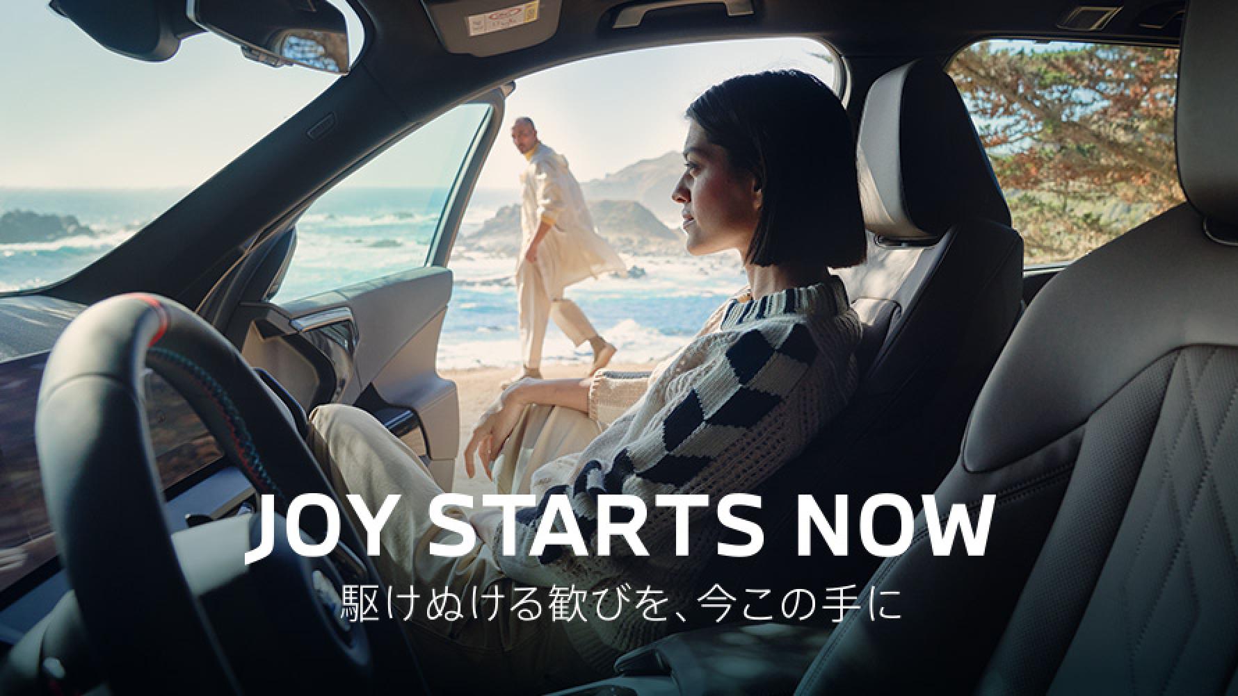 Kobe BMW ハーバー神戸支店 | BMW 正規ディーラー